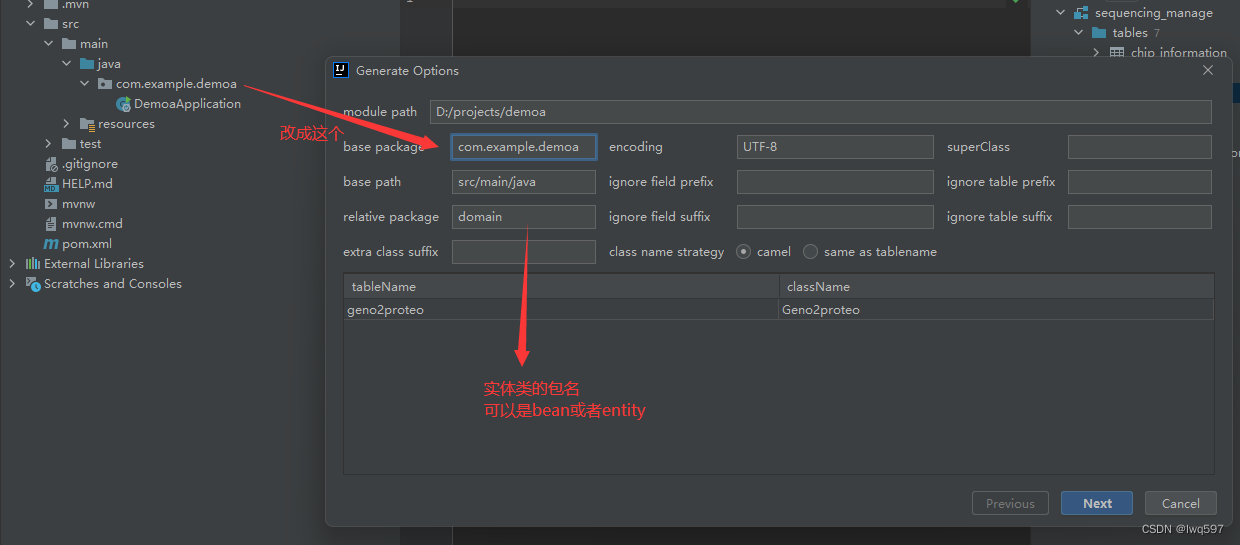 IDEA集成mybatis-plus_idea mybatisplus插件-CSDN博客