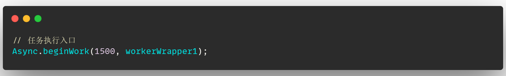 【Java核心能力】京东并行框架asyncTool如何针对高并发场景进行优化？-CSDN博客