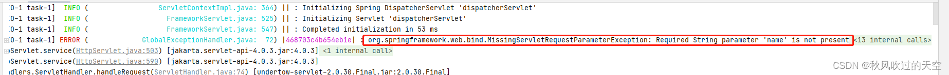 记@NotEmpty不生效问题解决_notempty注解不生效-CSDN博客