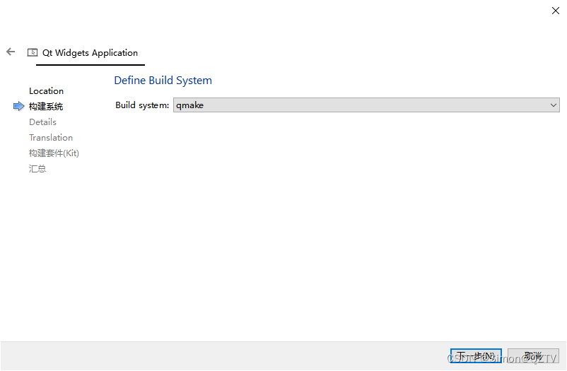 使用QGenericPlugin和QPluginLoader创建和加载插件-CSDN博客
