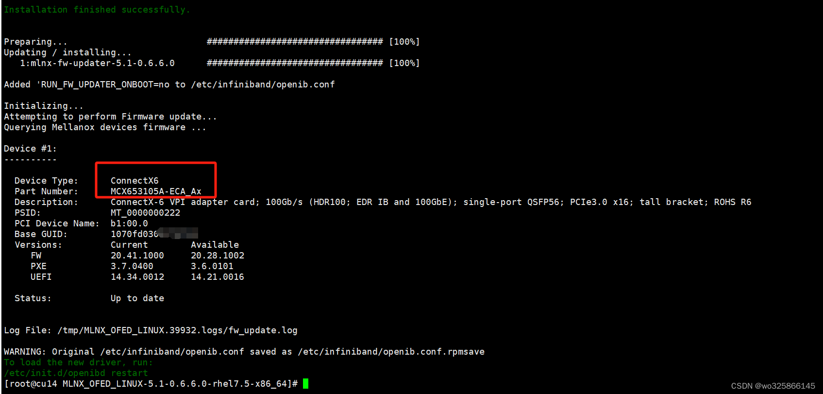 Ubuntu，Centos,Linux服务器安装Mellanox MCX653105A IB网卡HCA卡驱动_mellanox驱动下载-CSDN博客