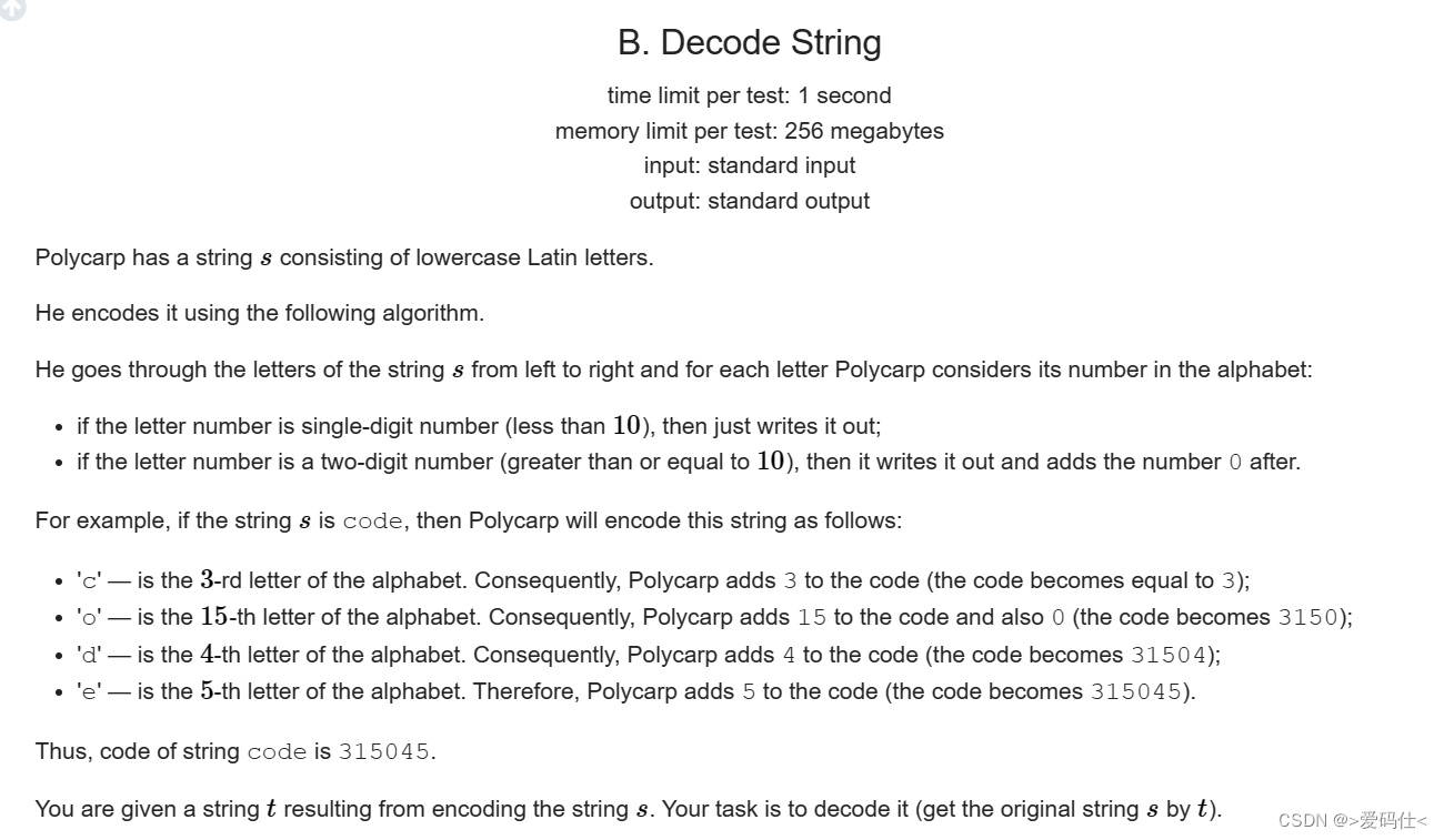 Decode String_decodestring-CSDN博客