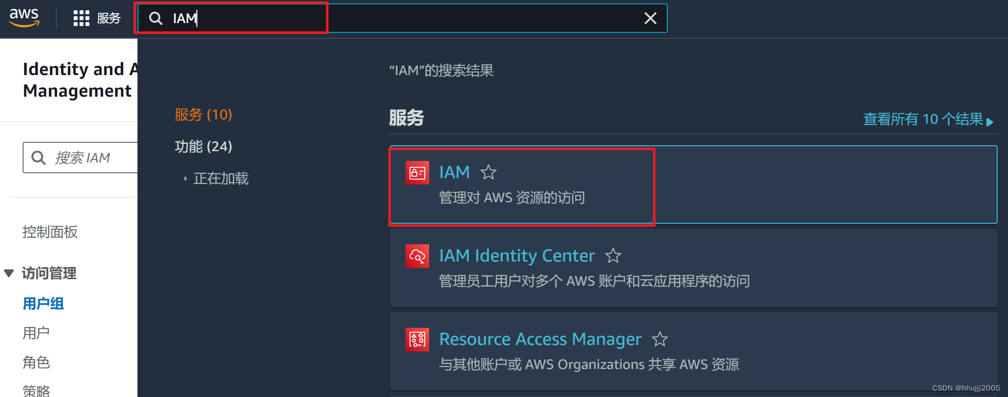 AWS Cli Windows安装配置-CSDN博客