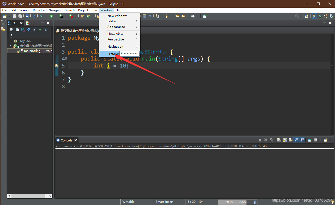Java 在Eclipse 带变量名称及变量类型将变量输出至控制台的快捷方法_ecplise如何.var带出类型-CSDN博客