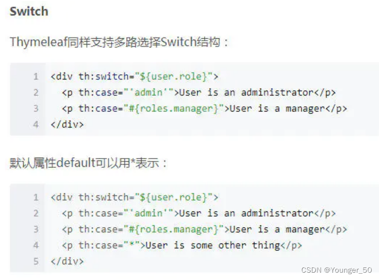 SpringBoot Thymeleaf 入门-CSDN博客