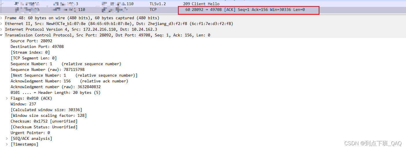 调取Https接口遇到的坑及解决方式_forest框架关闭ssl证书验证-CSDN博客