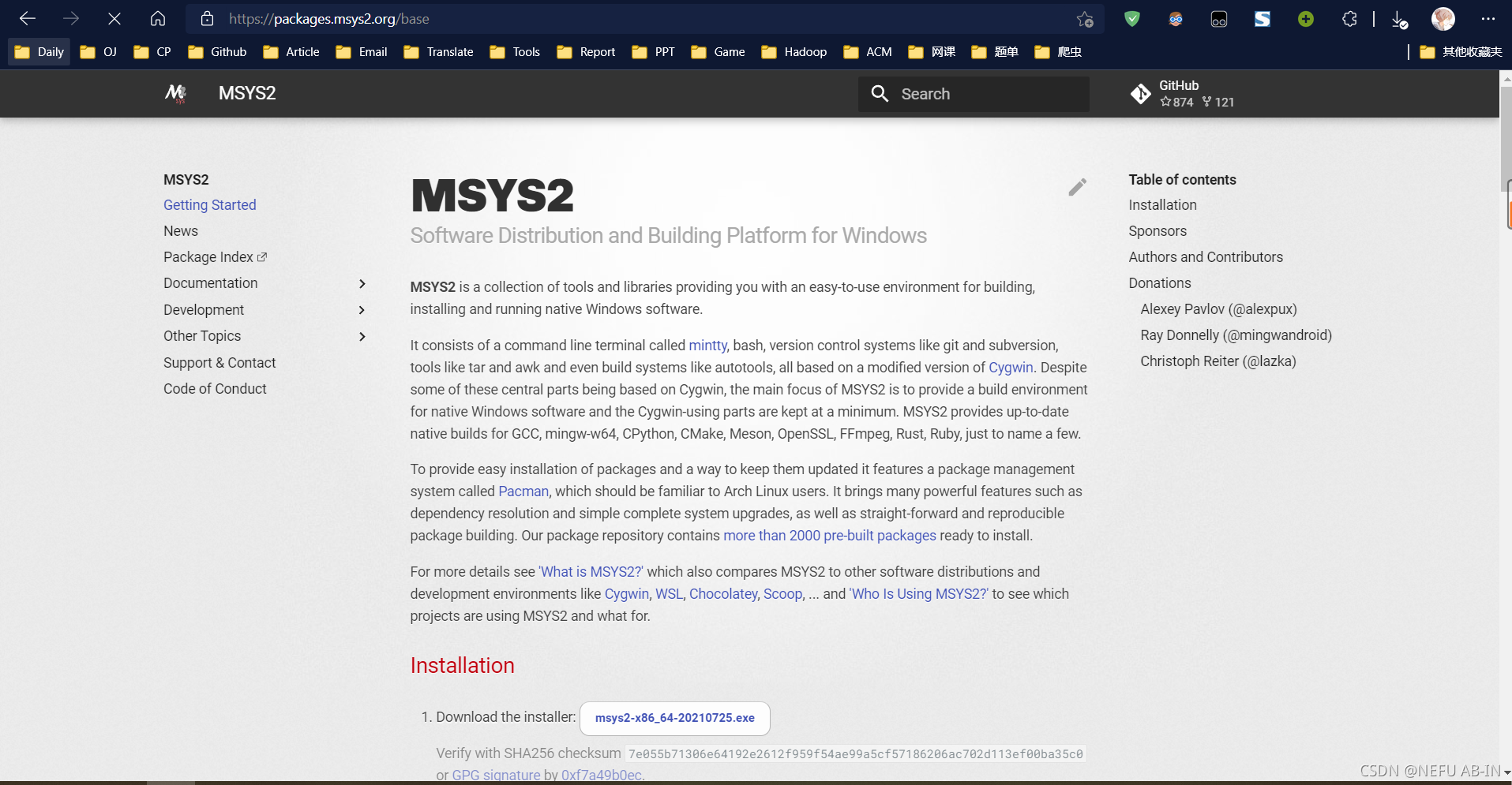 Windows Vscode C++17/20 配置教程-CSDN博客