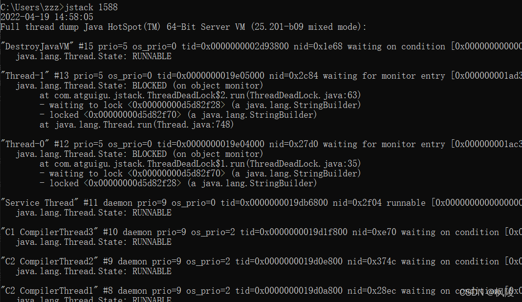 JVM监控及诊断工具（命令行篇）_jstat -gcutil cgc-CSDN博客