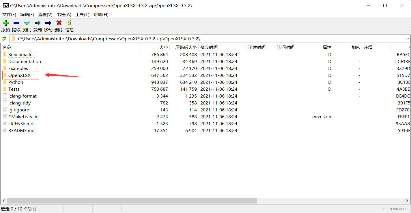 Clion使用OpenXlsx_openxlsx cpp-CSDN博客