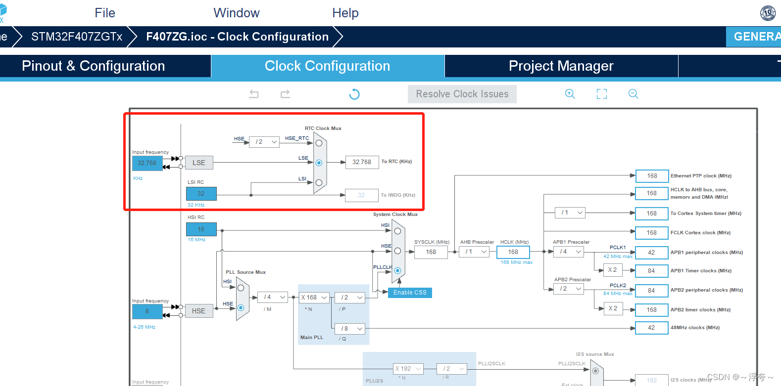 STM32F407+CubeMx实现RTC功能_cubemx rtc-CSDN博客