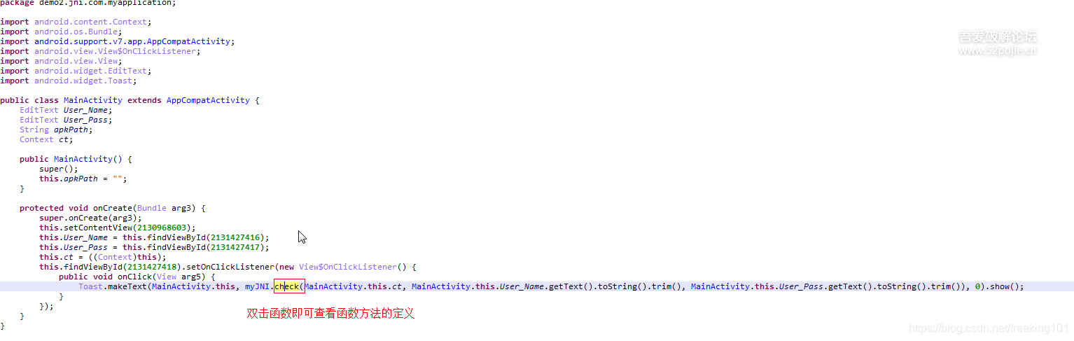 安卓逆向_12 --- jeb工具的使用 ( 动态调试 smali 代码 【 普通调试 和 debug调试 】)...-CSDN博客