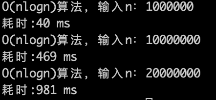 O(n) 的算法居然超时了，此时的 n 究竟是多大？-CSDN博客