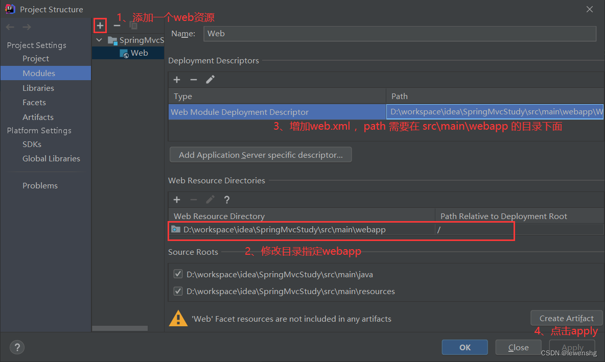 IDEA 中创建 Maven 的web项目和Tomcat与IDEA的配置_idea maven tomcat 8081 创建webapp-CSDN博客