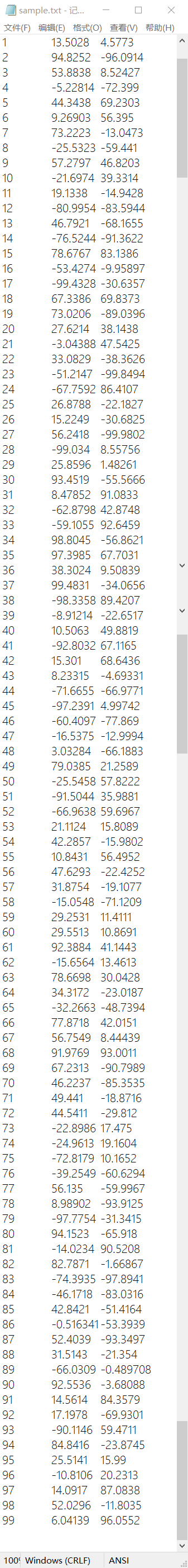 算法设计与分析实验一：分治法解决最近点对问题如何使用分治算法求最近点对问题的代码 Csdn博客