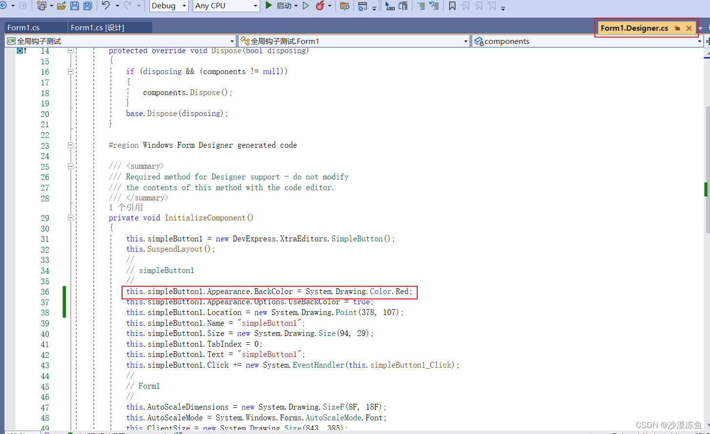 记录关于DevExpress插件更改SimpleButton背景颜色_simplebutton 背景颜色-CSDN博客