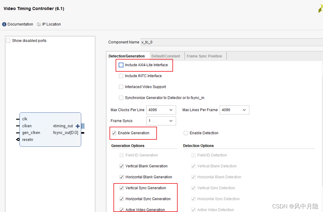 基于xilinx的video-timing-controller ip设置与使用详解_video timing controller-CSDN博客