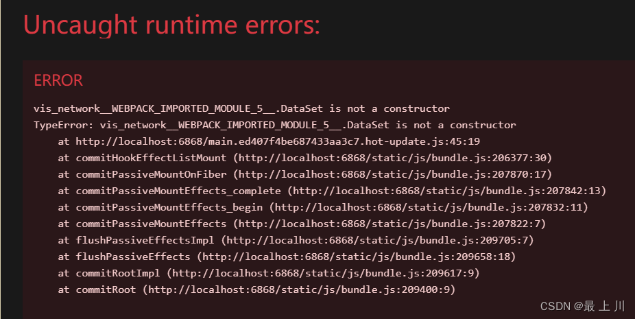 vis-network报错vis_network__WEBPACK_IMPORTED_MODULE_5__.DataSet is not a constructor_vis.dataset ...