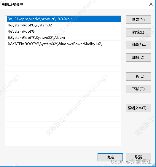 ORA-12541:TNS:no listener 解决方法-CSDN博客