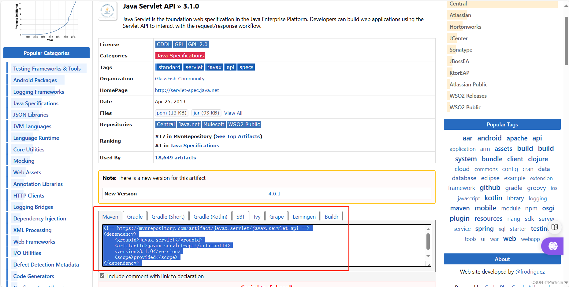 Servlet 是什么及创建第一个 Servlet 程序_第一个servlet程序-CSDN博客