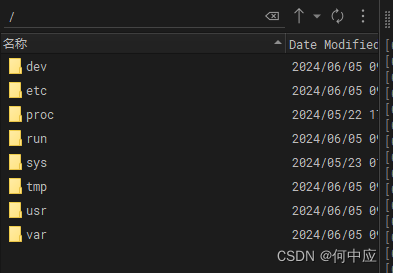 rm-rf /命令操作介绍_rm -rf-CSDN博客