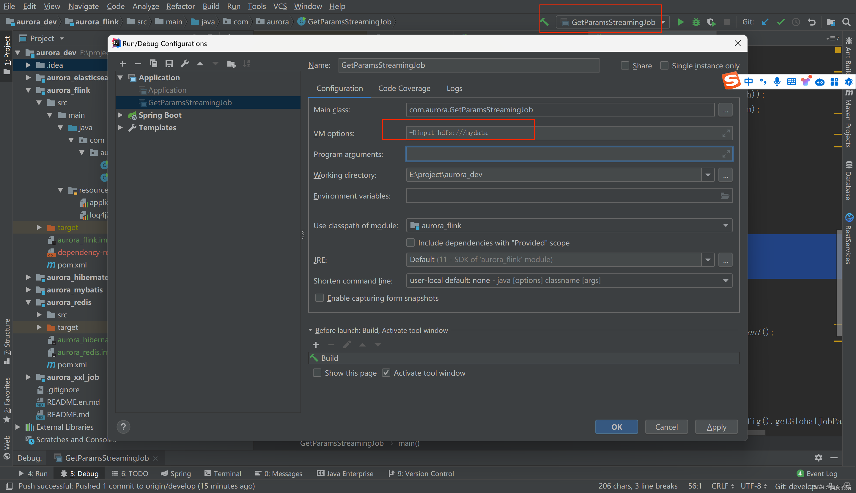 【极数系列】Flink配置参数如何获取？（06）_获取flink 的 configuration-CSDN博客