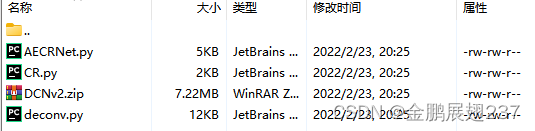 复现深度学习图像去雾网络AECR-Net的若干问题；附：解决方法-CSDN博客