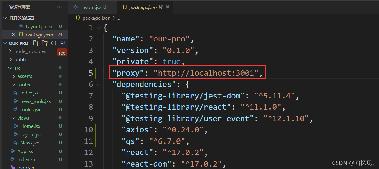 react（跨域、axios、fetch、React全局数据控制（redux））框架_react fetch 跨域-CSDN博客