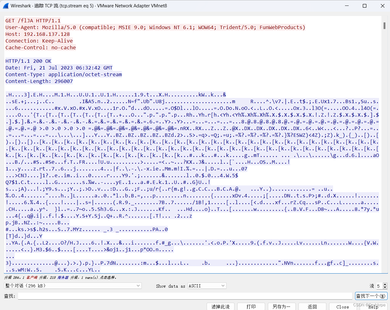 Cobalt Strike流量特征分析_cobaltstrike流量特征-CSDN博客