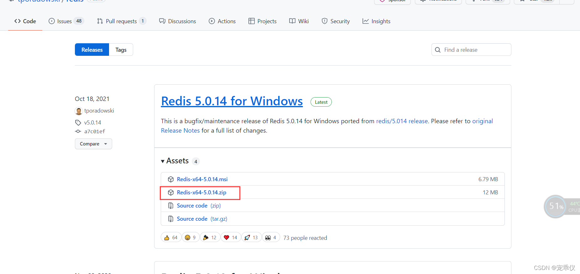 window 中redis 的配置和开启_windows redis 开启ssl-CSDN博客