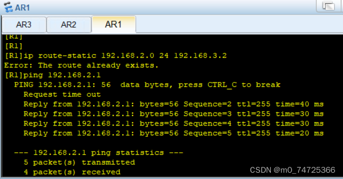 AR1与AR2通过GRE隧道配置实现跨网络环回通信,-CSDN博客