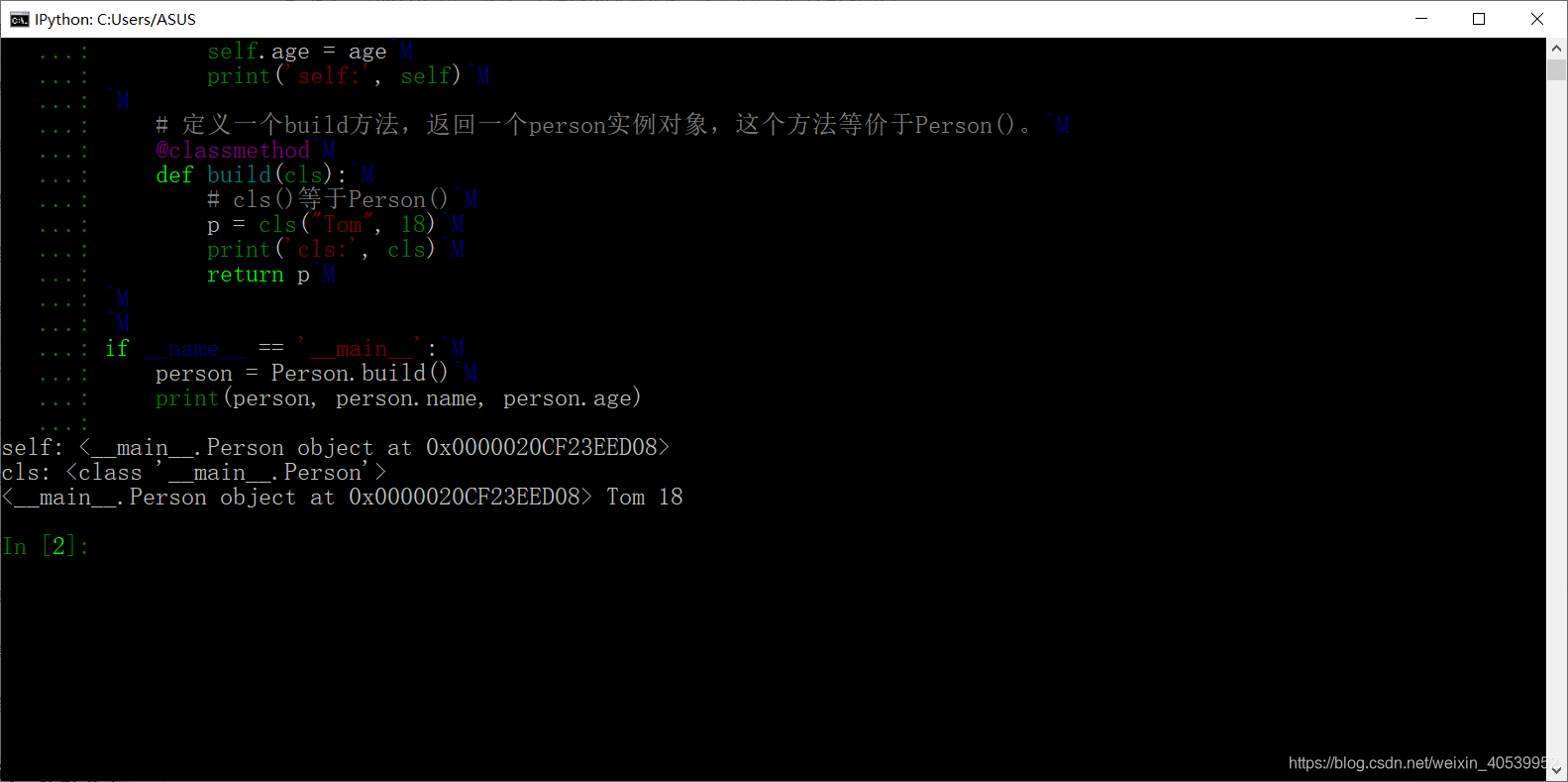cls和self的区别与使用_class类与self.属性的区别-CSDN博客
