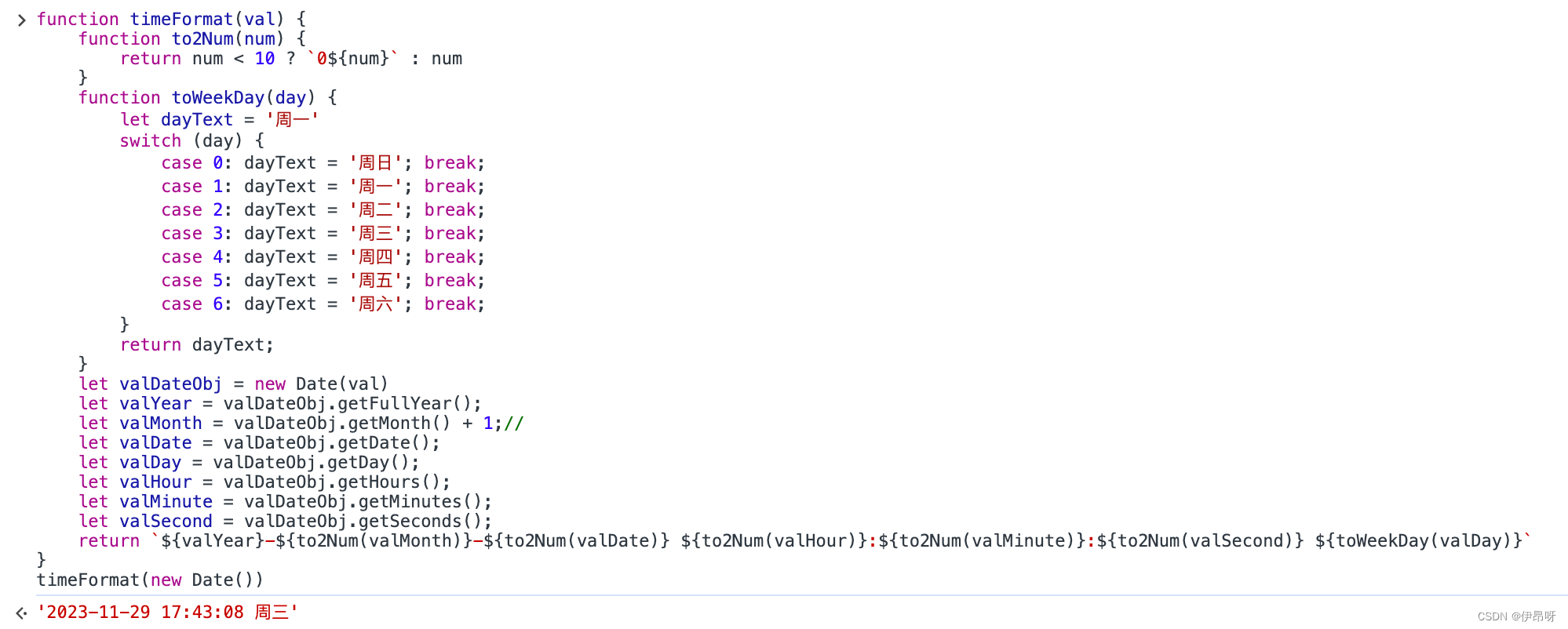 年-月-日 时:分:秒 周几_timeformat 周几-CSDN博客