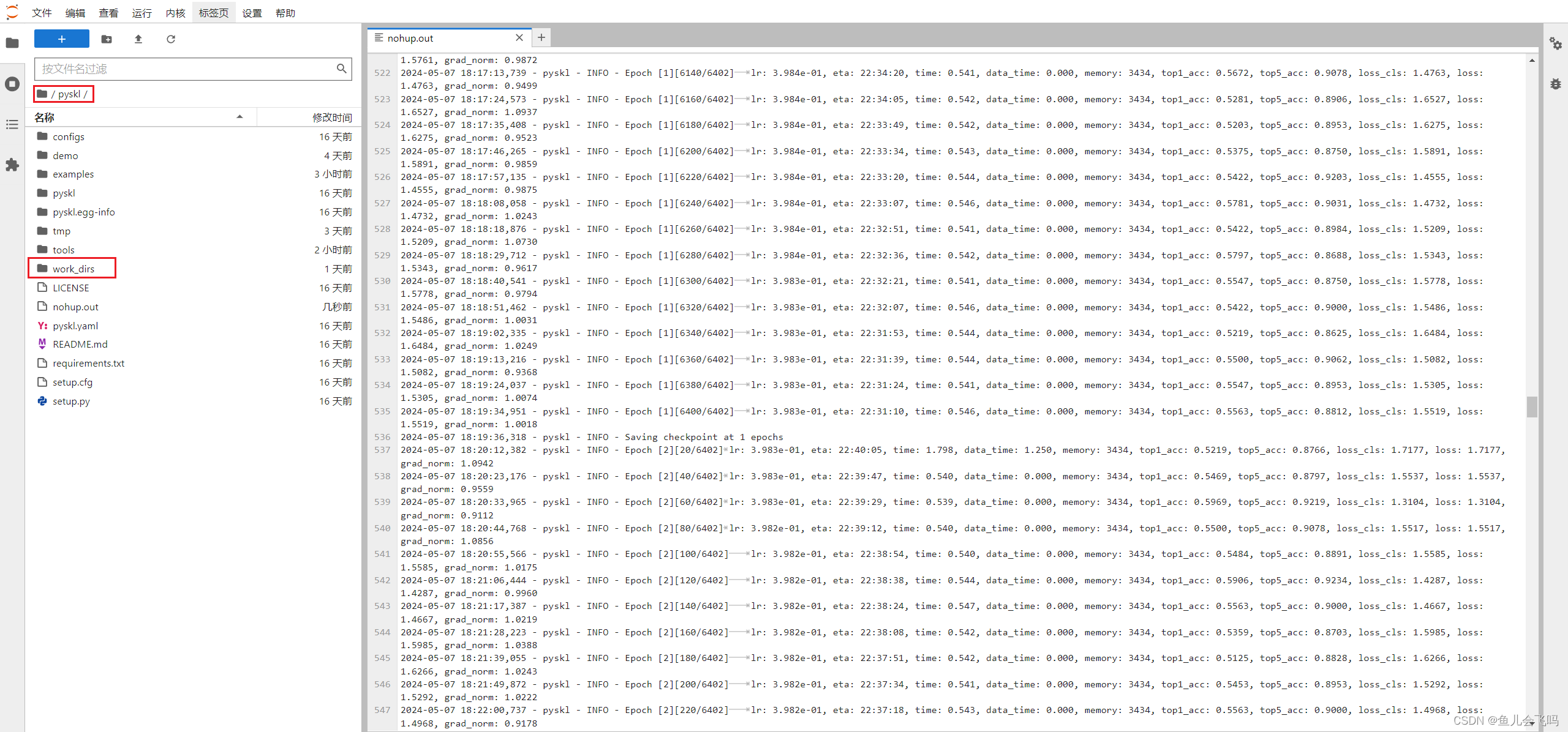FileNotFoundError: [Errno 2] No such file or directory: ‘data/gym/gym_hrnet.pkl‘_root cause ...