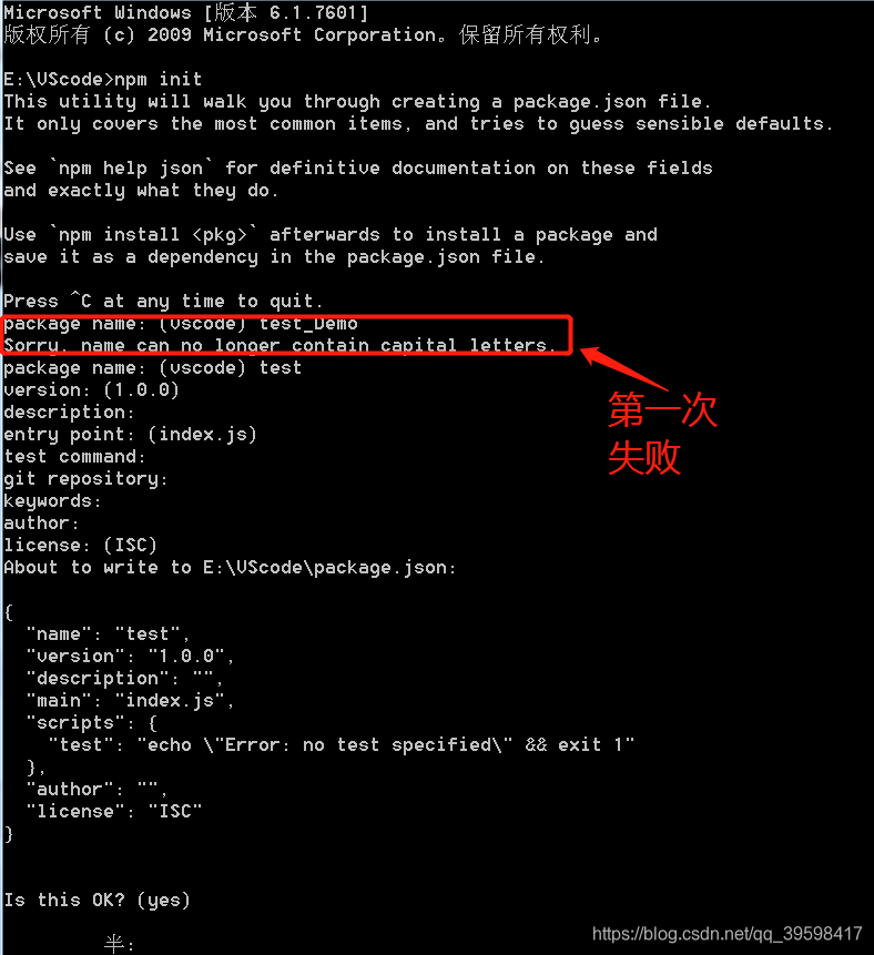 使用VS studio 创建 TypeScript_vs typescript-CSDN博客
