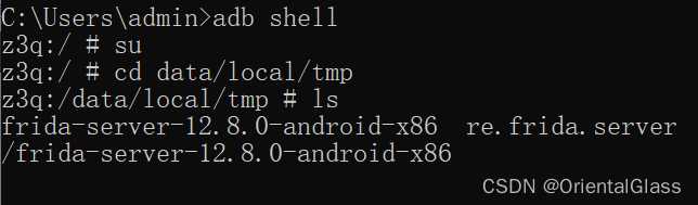 NSSCTF MOBILE [SWPU 2019]easyapp 详细题解-CSDN博客