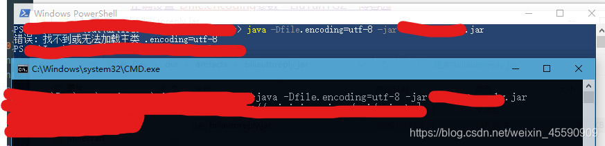 找不到或无法加载主类 .encoding=utf-8 解决_错误: 找不到或无法加载主类 .encoding=utf-8-CSDN博客