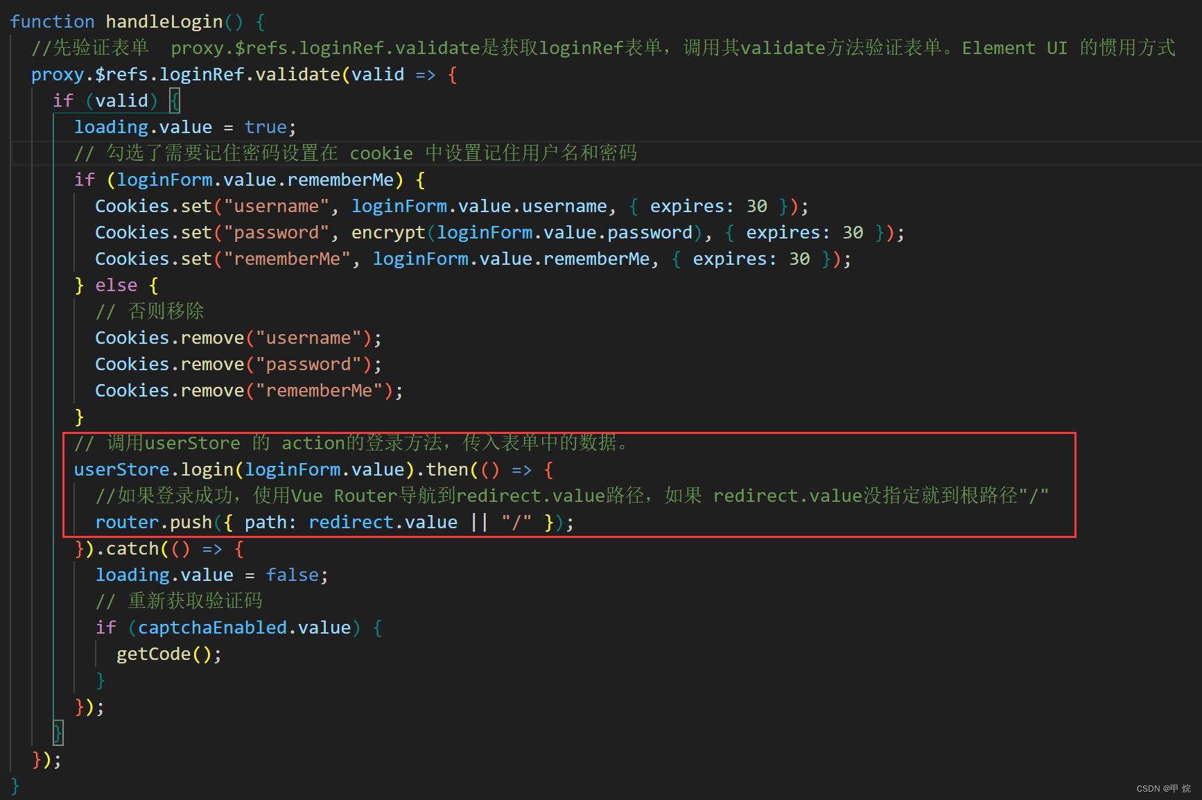 【Vue3从入门到项目实现】RuoYi-Vue3若依框架前端学习——登录页面_ruoyi vue3-CSDN博客