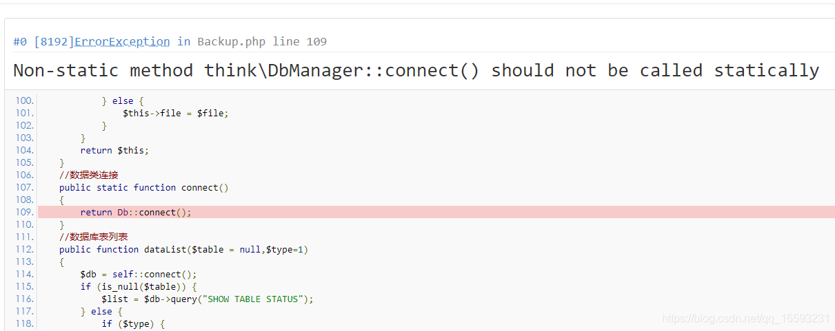 Non-static method think\DbManager::connect() should not be called statically_dbmanager::connect ...
