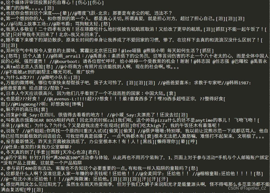 Python基于预训练大模型权重实现文本向量化开发构建微博评论数据情感极向识别模型python 大模型 Csdn博客