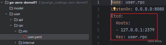 [go-zero] goctl 生成api和rpc_goctl api-CSDN博客
