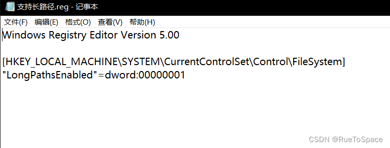 CreateProcess error=206, 文件名或扩展名太长。windows不支持长路径。-CSDN博客