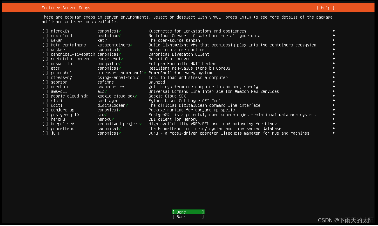 ubuntu22.04 server安装_ubuntu2204server安装教程-CSDN博客