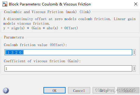 Matlab-Simulink_非线性模块组_simulink backlash-CSDN博客