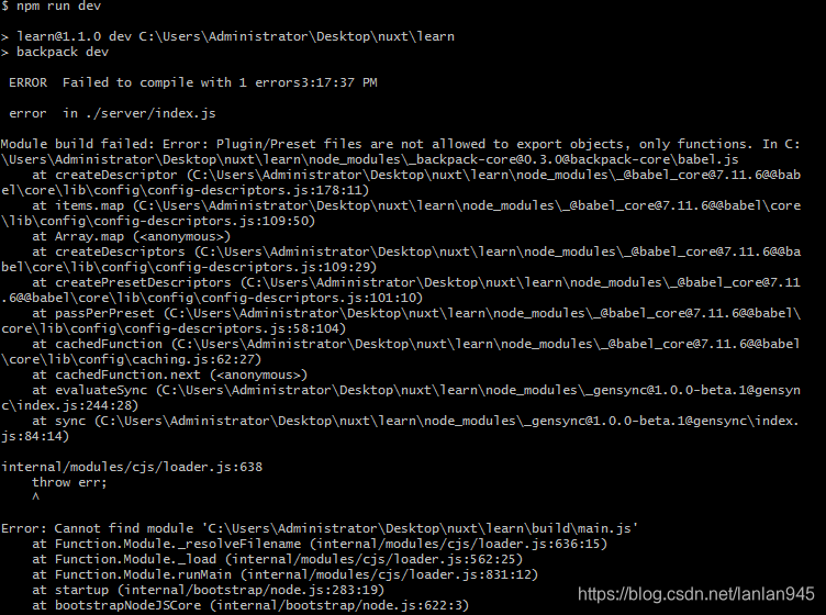 Nuxt.js与Koa搭建环境-CSDN博客