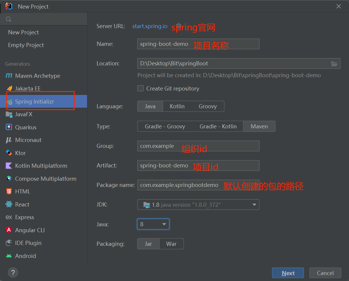 【SpringBoot】SpringBoot的创建和运行_spring boot创建运行-CSDN博客