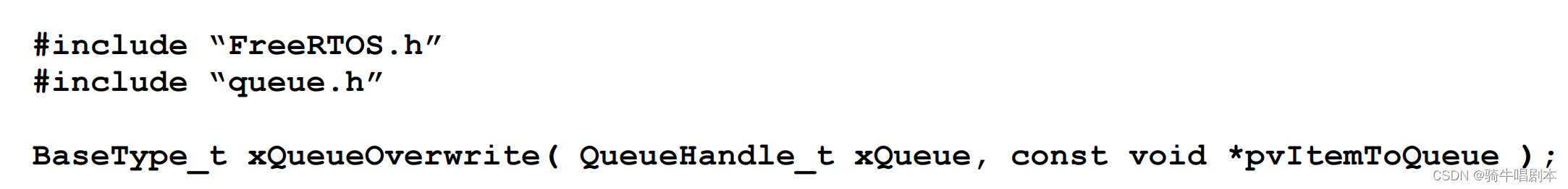 【ESP32+freeRTOS学习笔记-(五)队列Queue】-CSDN博客