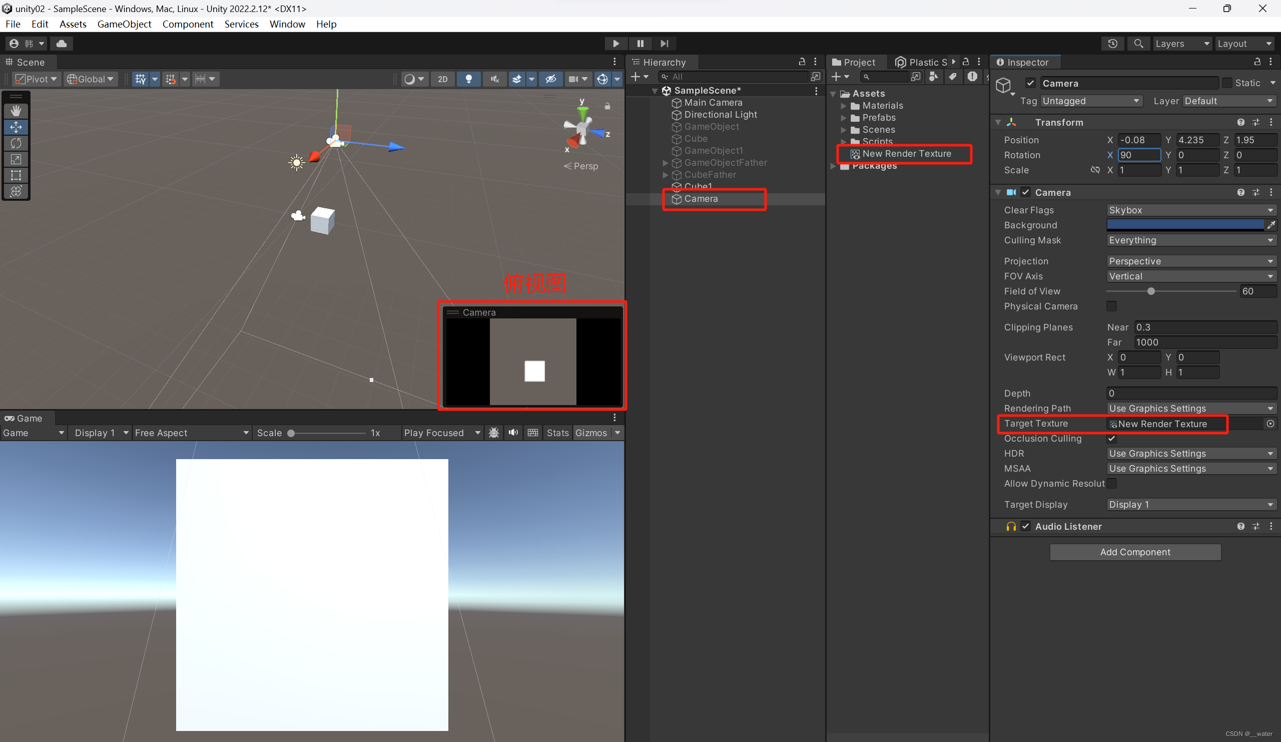 【入门-18-教程】Unity3D-CSDN博客