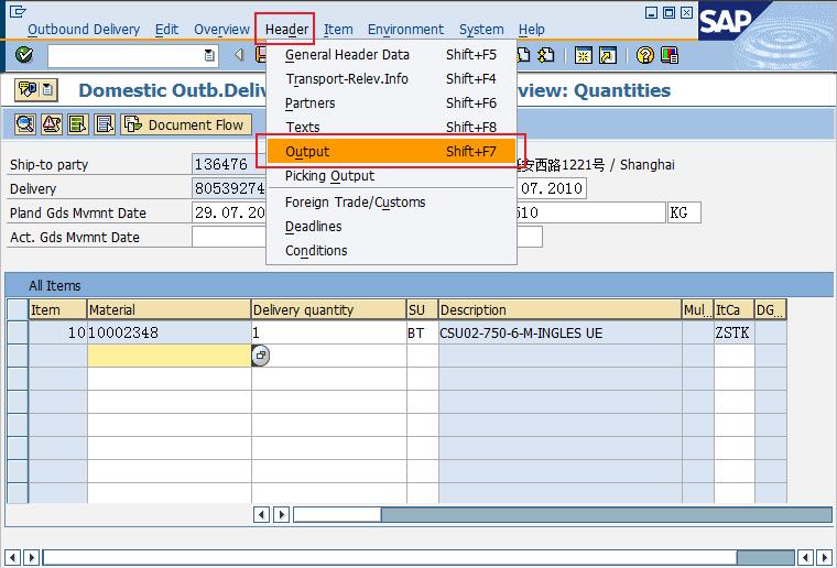 SAP中手工配置Delivery打印message_sap vl71-CSDN博客