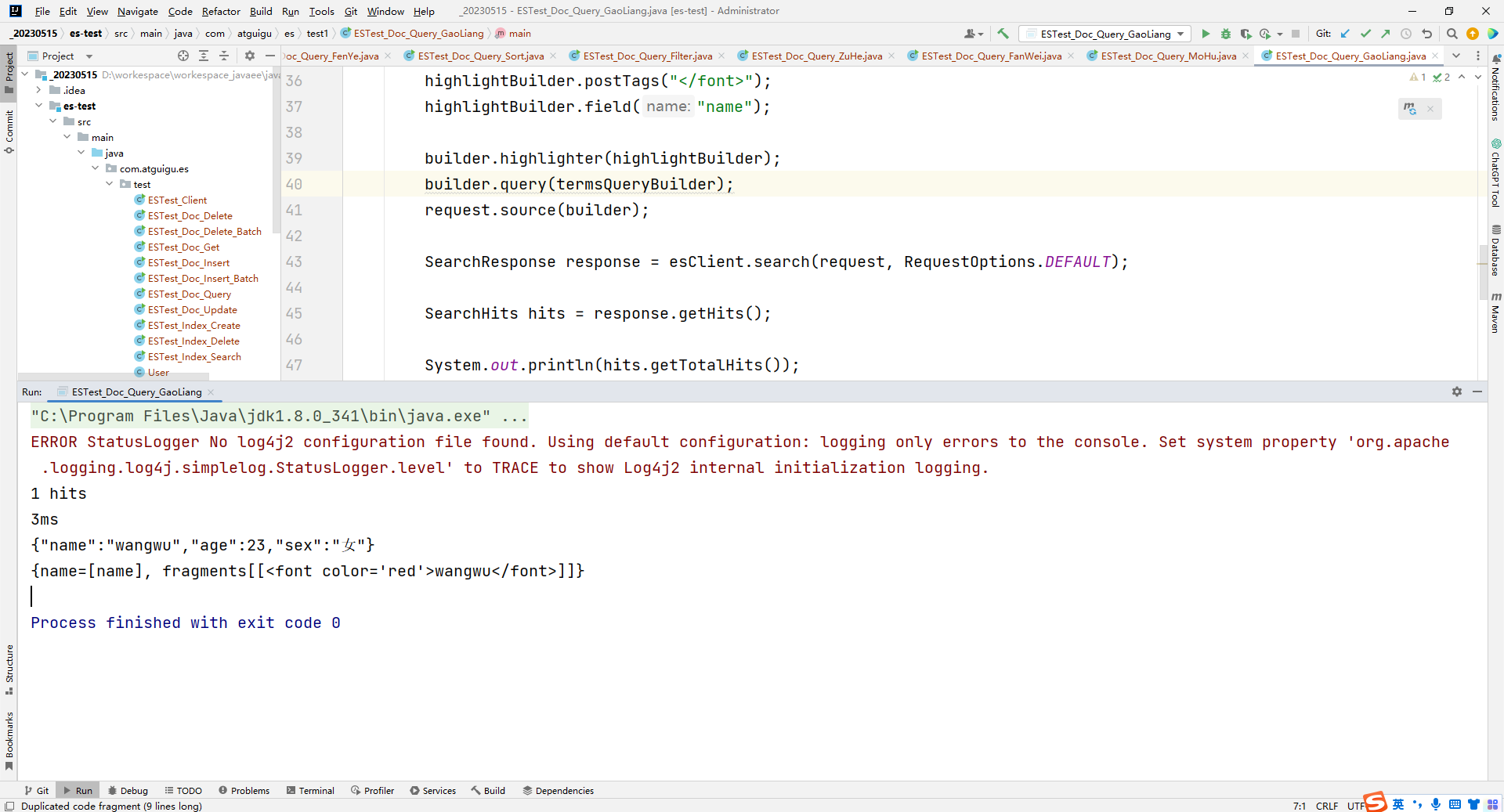 第2章Elasticsearch入门_elasticsearch基本用法头歌答案-CSDN博客