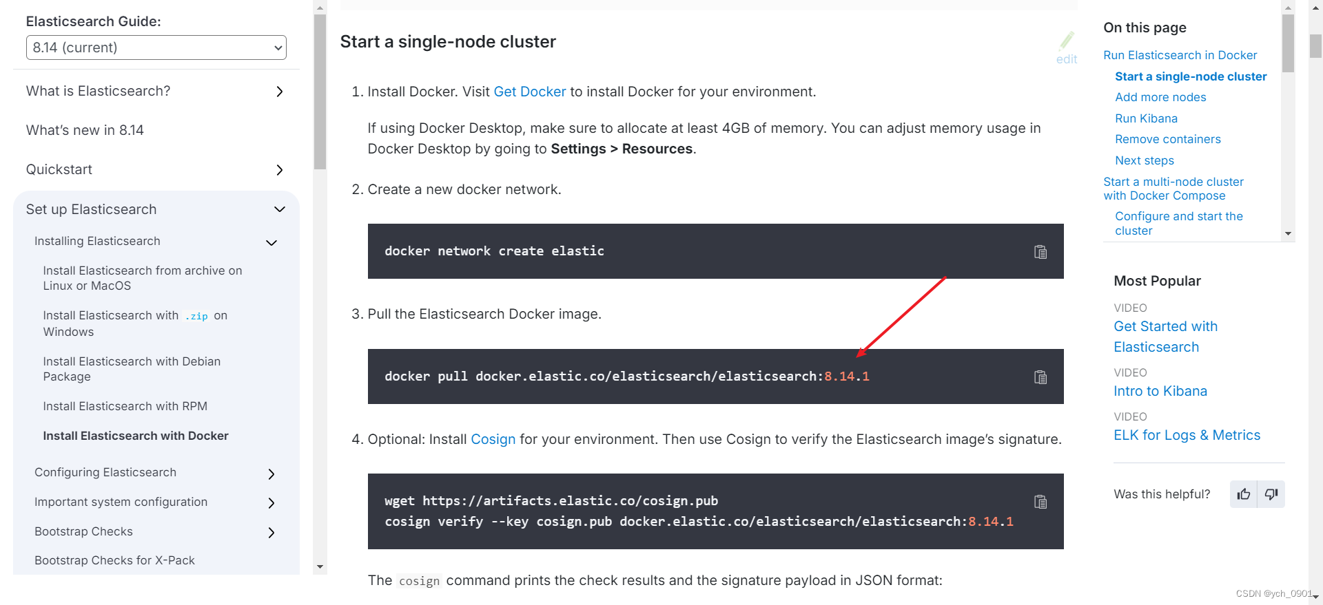 【docker部署es8+kibana】-CSDN博客